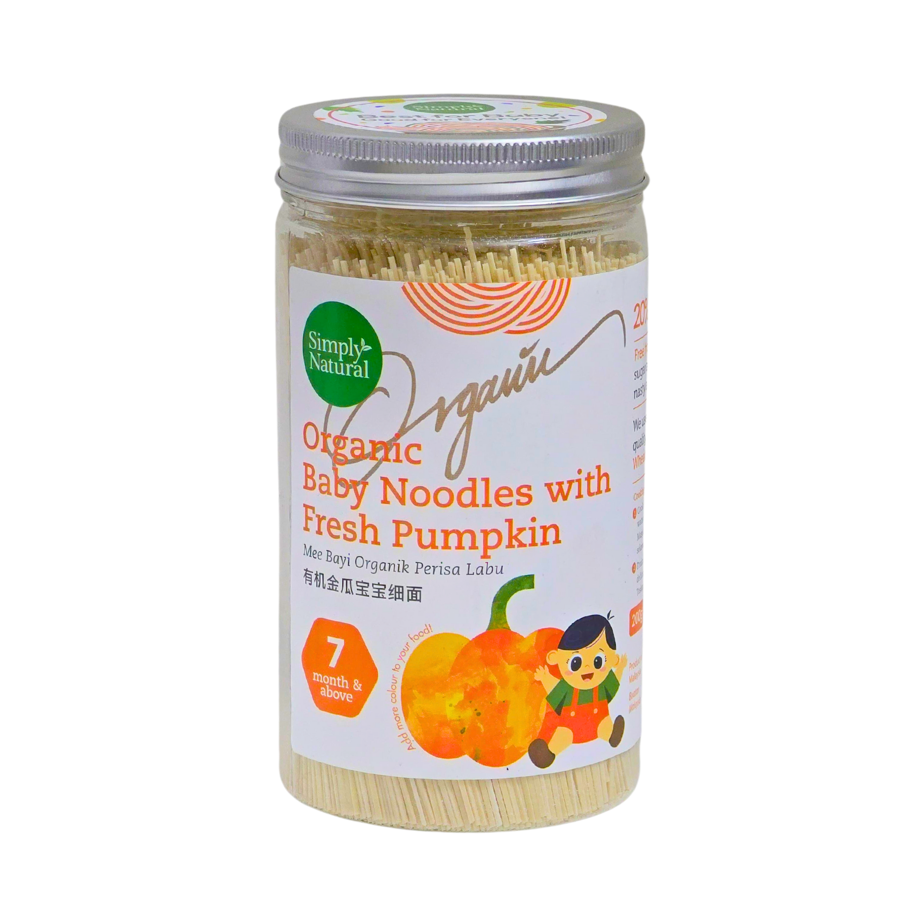 Simply Natural Organic Baby Thin Noodles with Fresh Pumpkin 200g ...