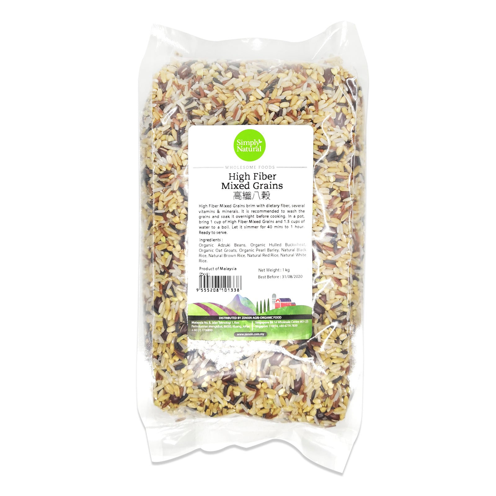 Simply Natural High Fiber Mixed Grains Rice 1kg – ZENXIN ORGANIC